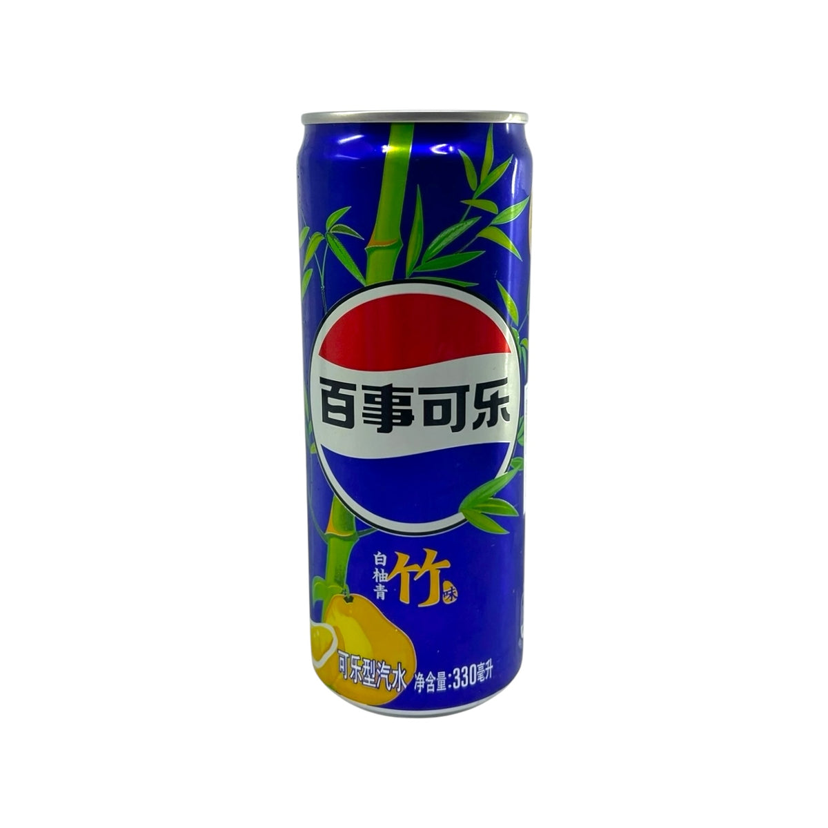 Pepsi Imported Soda - 330 ml - SSG - $3.74