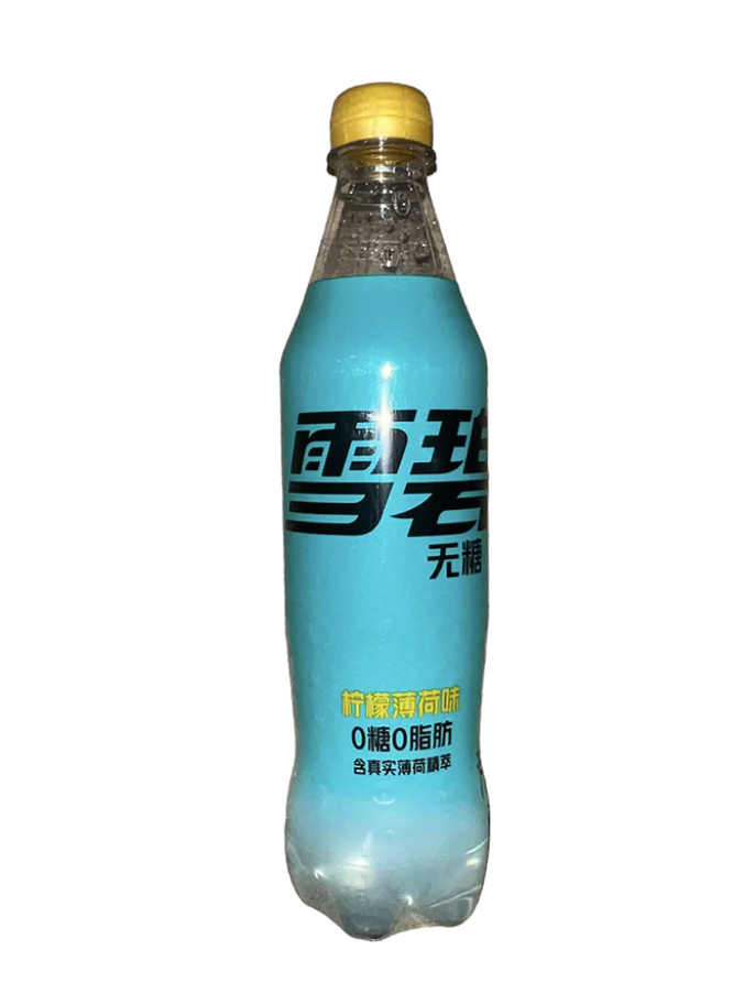 Sprite Lemon Mint – Refreshing Lemon Mint Flavor (Imported from China ...